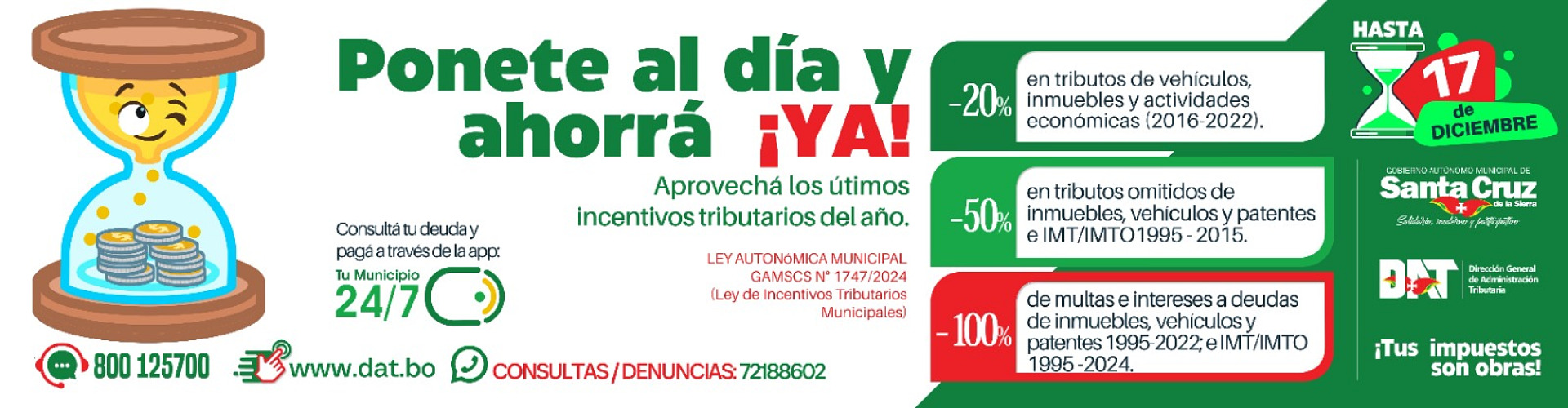 RUAT - REGISTRO UNICO PARA LA ADMINISTRACION TRIBUTARIA MUNICIPAL